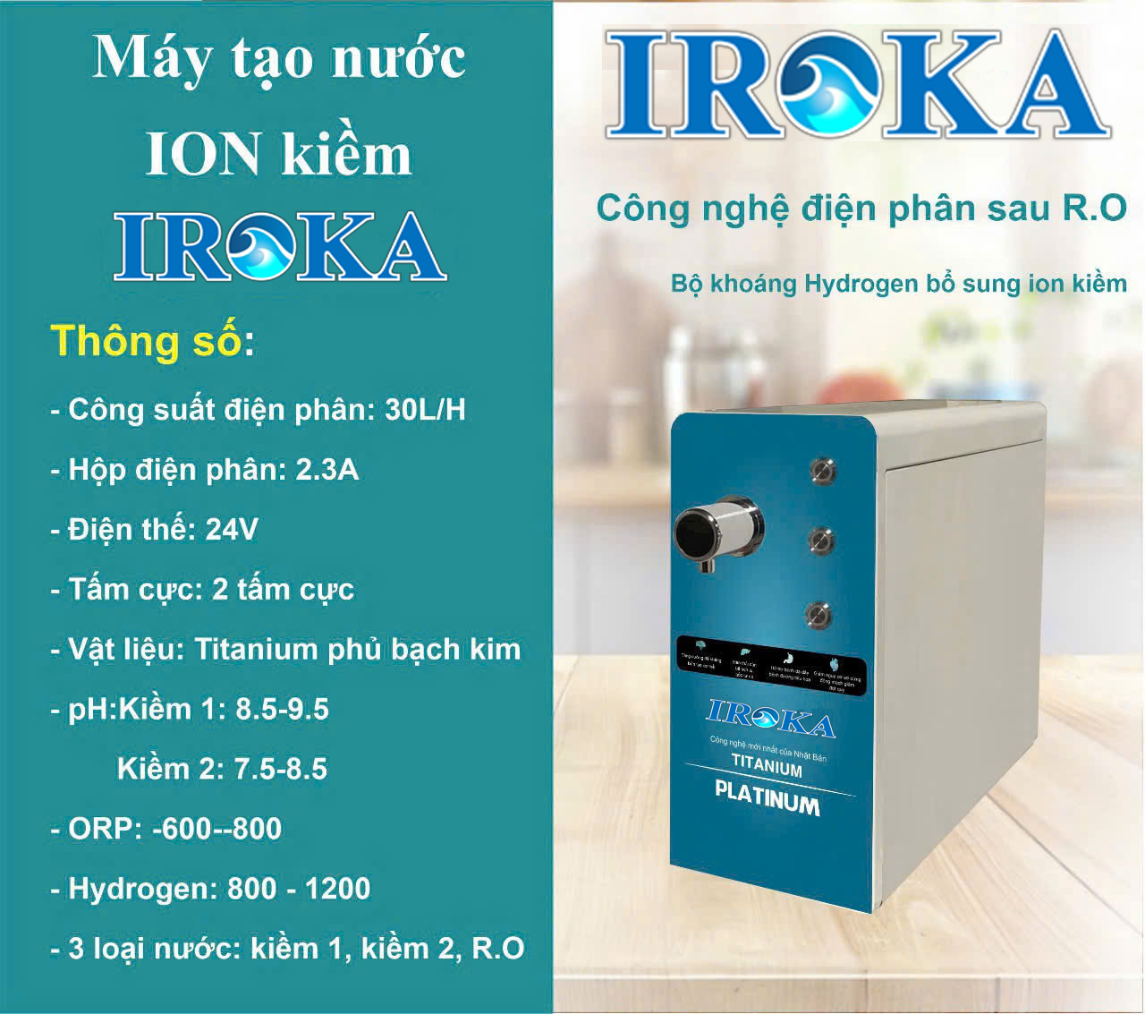 Máy chuyển đổi nước ion kiềm IROKA